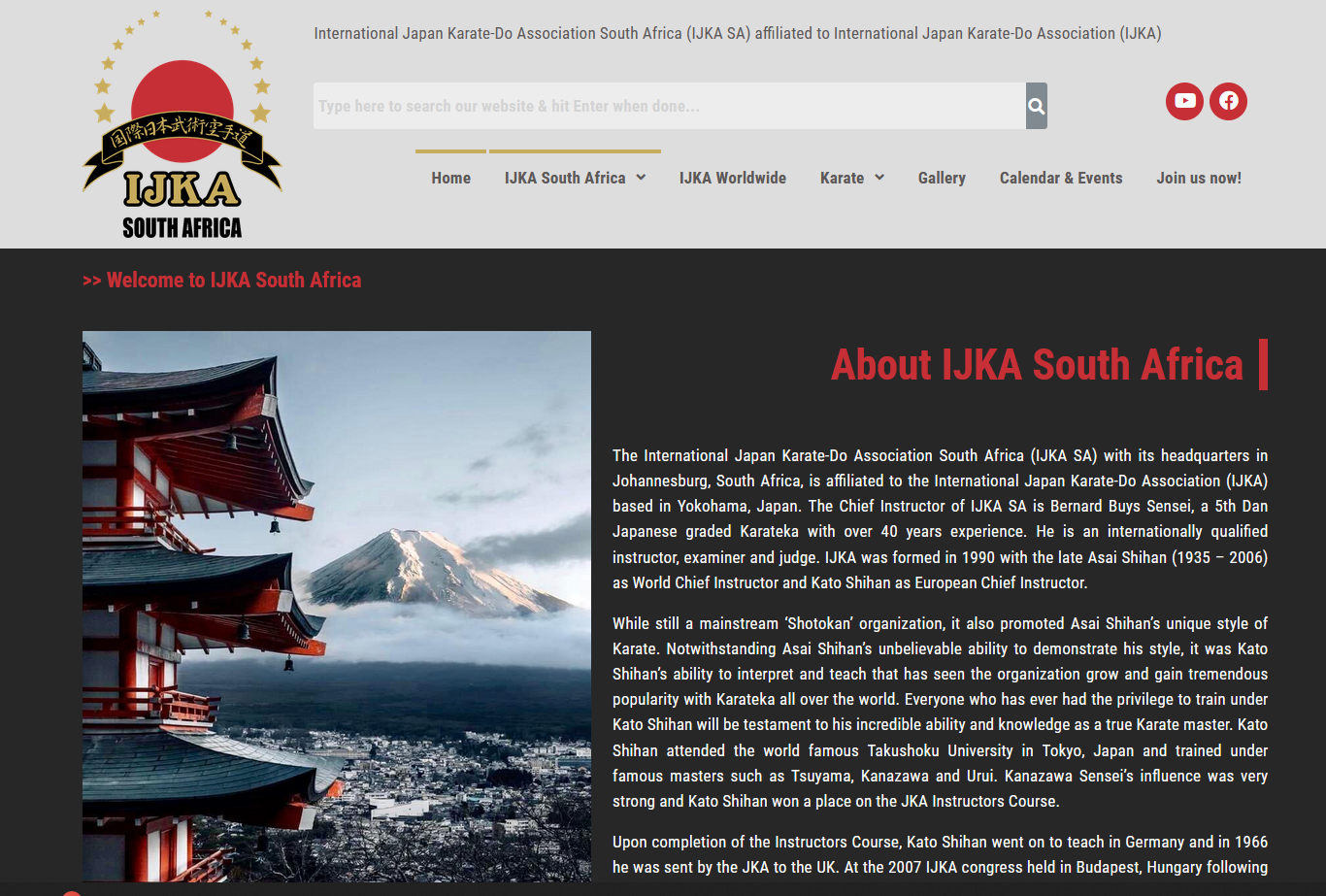IJKA - South Africa - ALIS design house